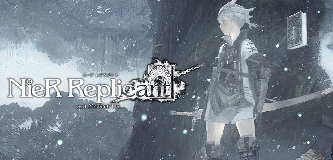 Replicant Os